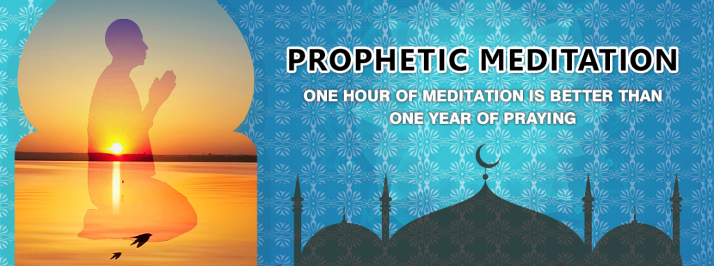 Simply Iman – Online School of Islam and Iman the state of faith